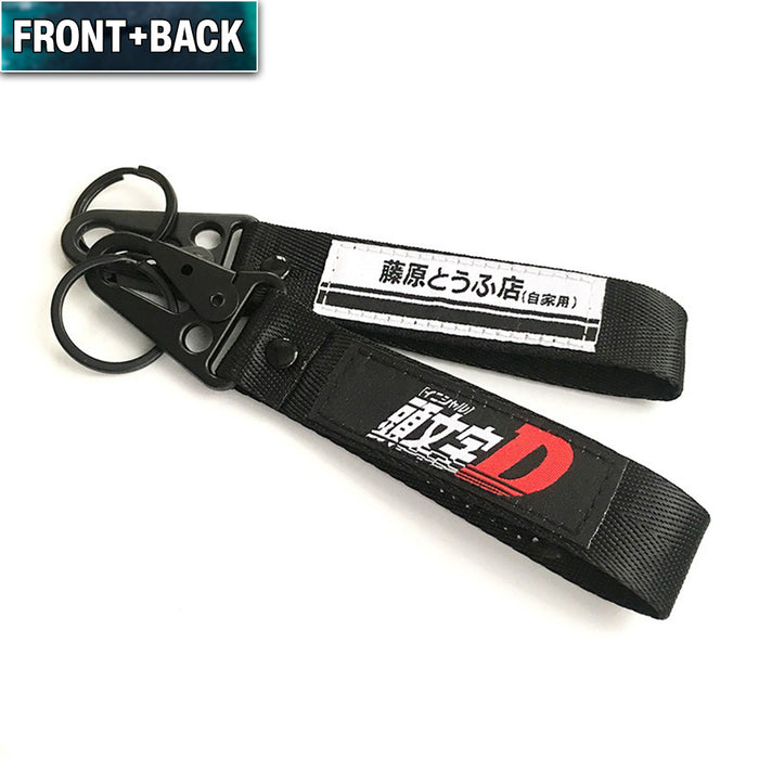 Initial D Toyota AE86 Short Lanyard | TunerLifestyle