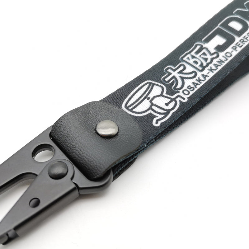 JDM Osaka Kanjo Short Lanyard | TunerLifestyle